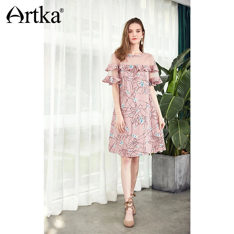 ARTKA 2018 Summer New Women Simple Mesh Straight Ruffled Blue and White ...
