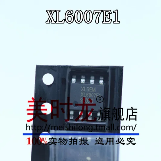 arduino XL6007E1 XL6007|arduino XL6007E1 XL6007| - AliExpress