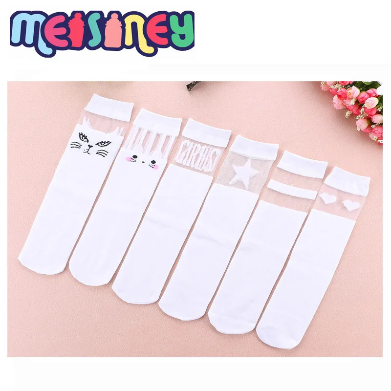2 pairs/pack Korean version of spring and summer girls cotton lace mesh ...
