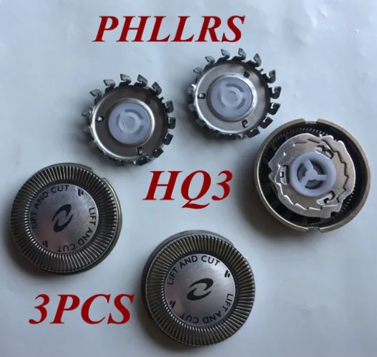 3PCS HQ3 replace head razor blade for philips hq4 hq55 hq56 electric ...