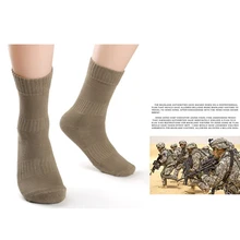 Military Winter Fighting Army Socks - Military Shopping