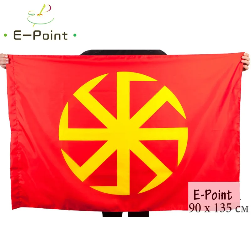 Sun Kolovrat Solar Symbol 90*135cm Size Christmas Decorations for Home ...