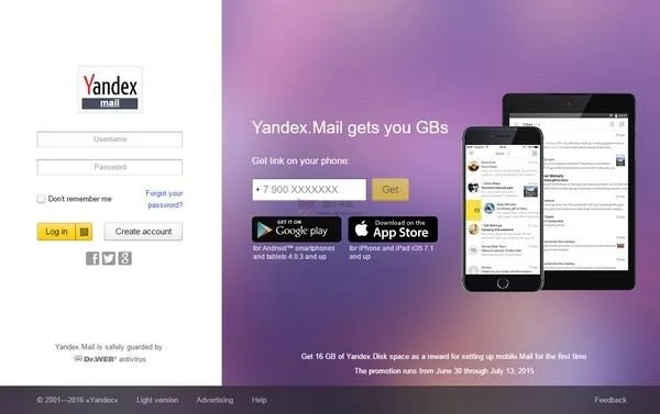 Yandex.Mail可自定义域名的免费邮局，支持1000用户，每个用户10 GB容量 - 如有乐享