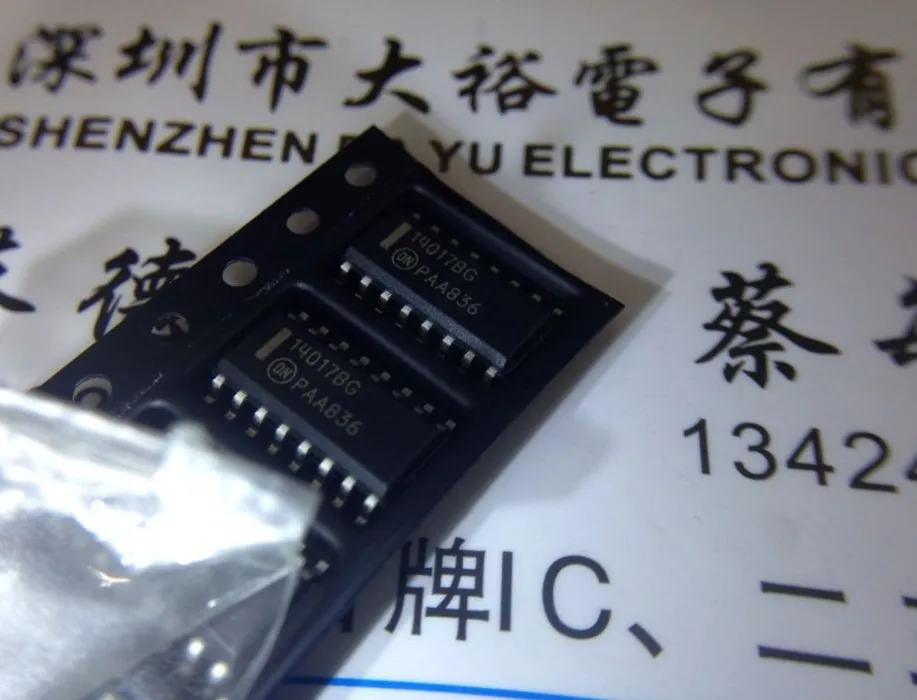 MC14017BDR2G MC14017 SOP16 3.9mm 30PCS shift register [original ...