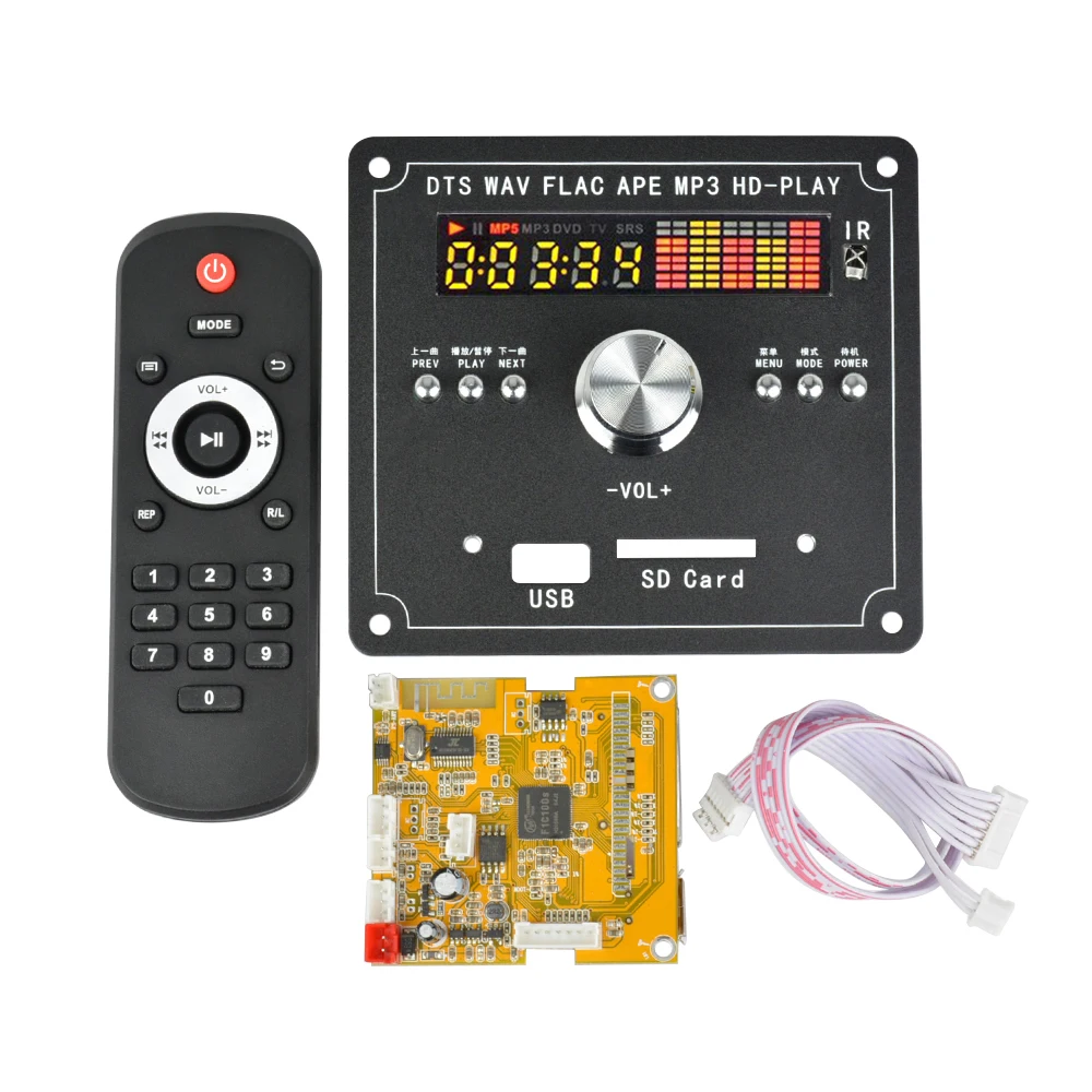 Aiyima 5V Bluetooth Receiver Decoder Board DTS Lossless Decoding baord ...