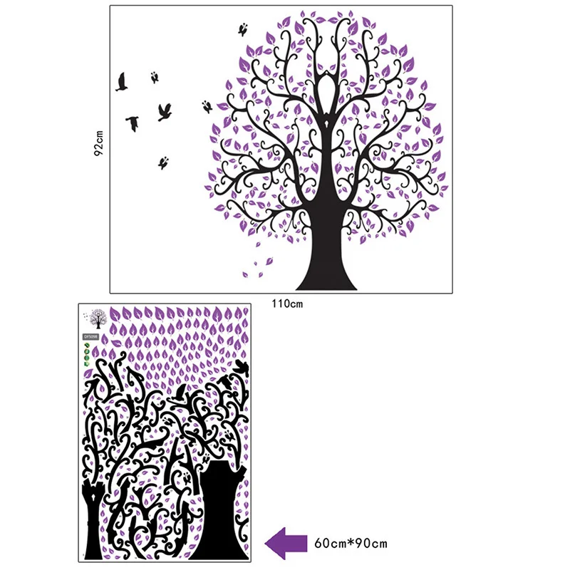 Purple tree decal - medijoker