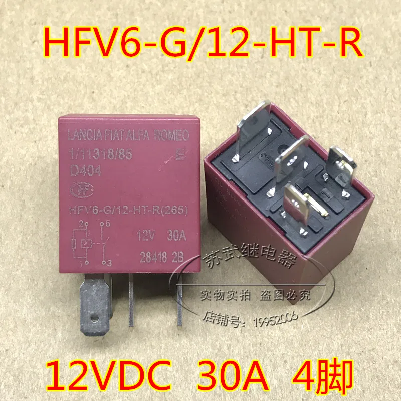 HFV6 G/12 HT R 12VDC 12V 30A 4PIN Relay|Relays| - AliExpress