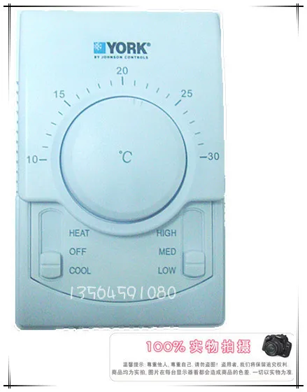 York Thermostat