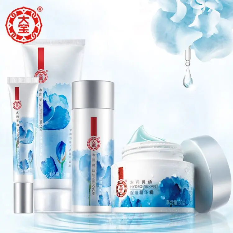 Dabao Hydrating Moisturizing Spirit Facial Treatment Set Replenishment ...