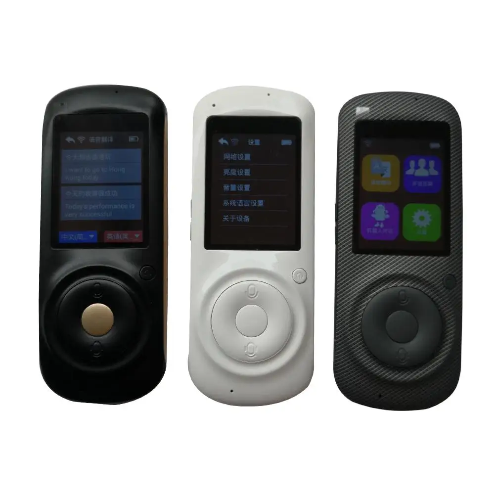 Intelligent Portable WiFi Translator Simultaneous Multi Language ... Intelligent Portable WiFi Translator Simultaneous Multi Language ...