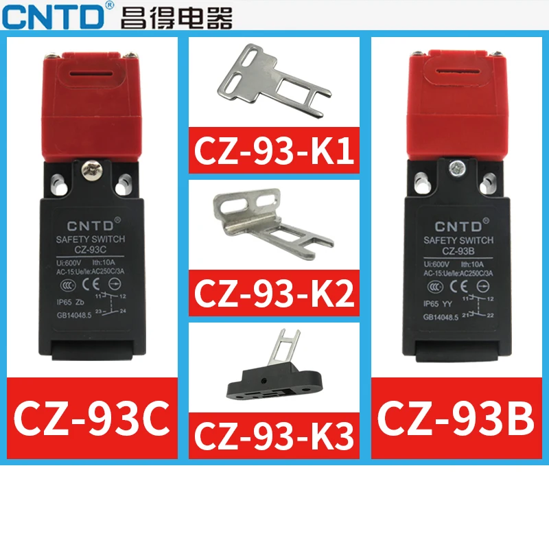 CNTD High Quality CZ-93C (1NO1NC) Safety door switch Limit switch Micro switch,Key Switch CZ-93B ...