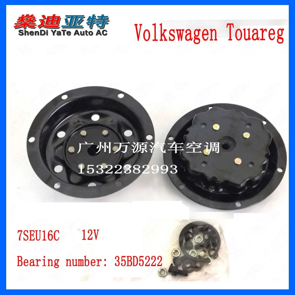 ShenDi YaTe Auto AC Car air conditioning compressor clutch for ...