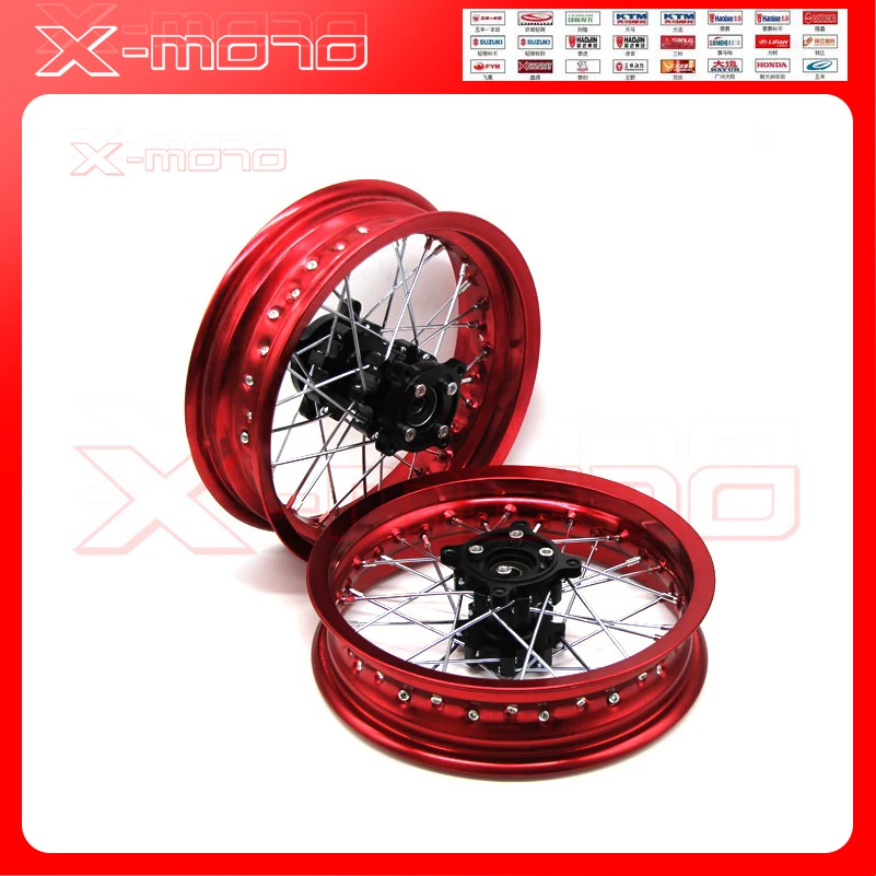 Pit bike Rims 15mm hole 3.00x12"inch & 2.50-12inch front and rear wheel ...