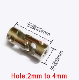 2mm-4mm-2x4mm-metal-cardan-joint-U-joint-axis-shaft-universal-joint ...