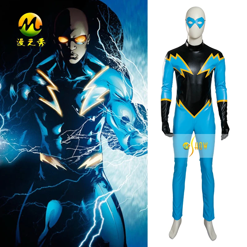 Cool Superhero Suits