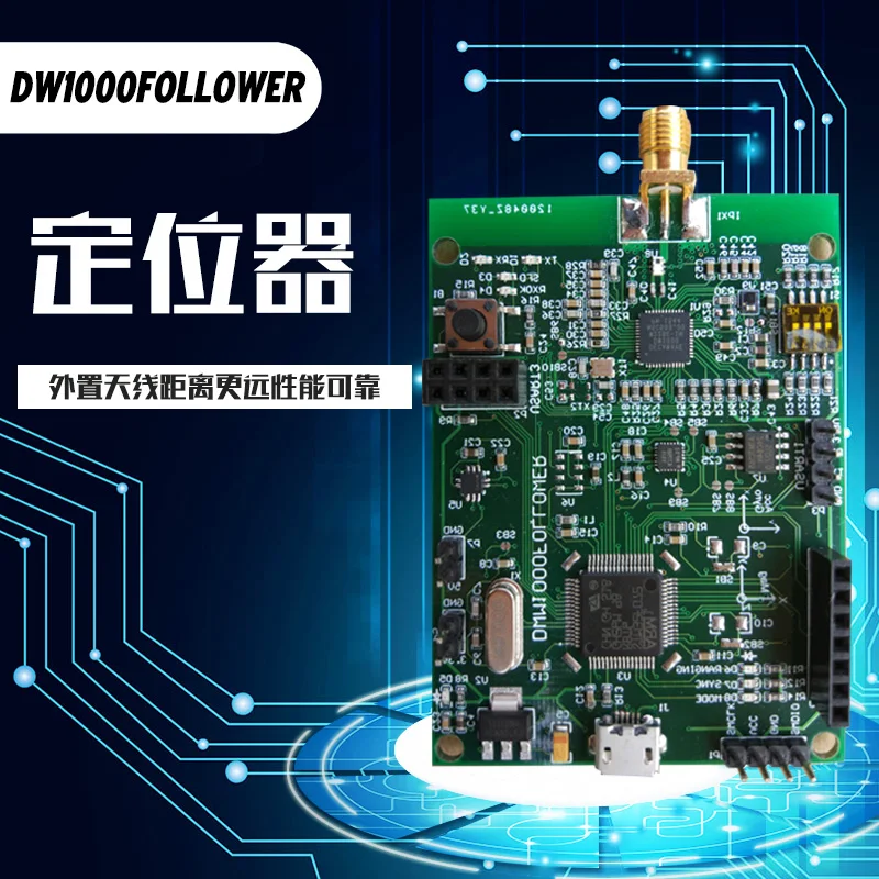 Development Board Dw1000follower Dwm1000 Module Dw1000 Add - AliExpress
