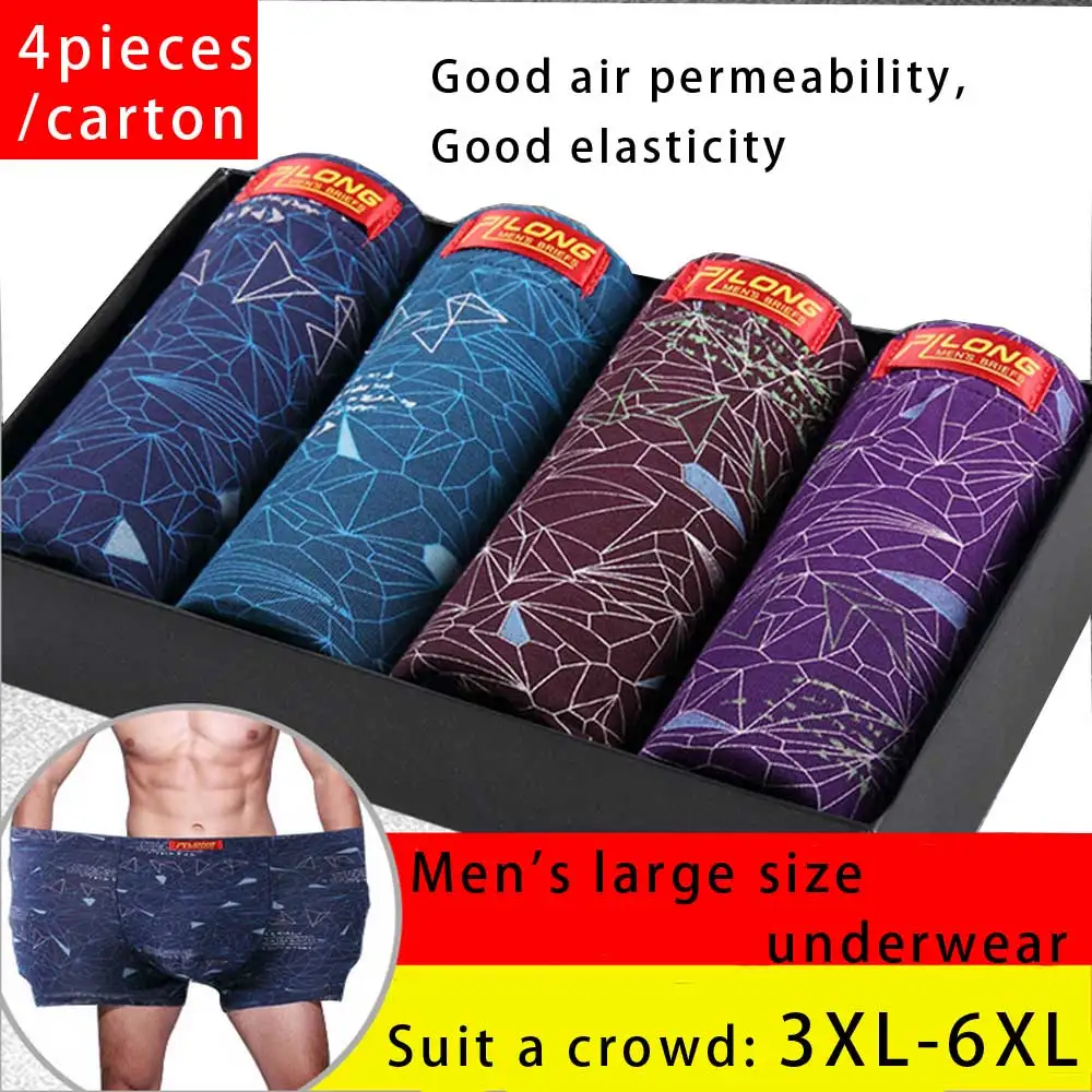 2017 Large size obese Men's Modal Boxer Breathable Comfortable 4 Pieces ...