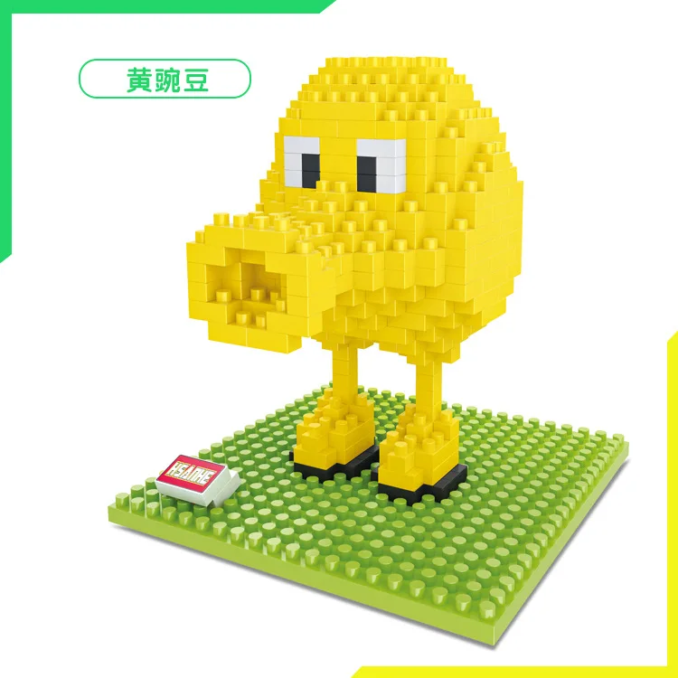 Creator game Series Pac Man Red Beans Pea King Kong Centipede Blocks ...