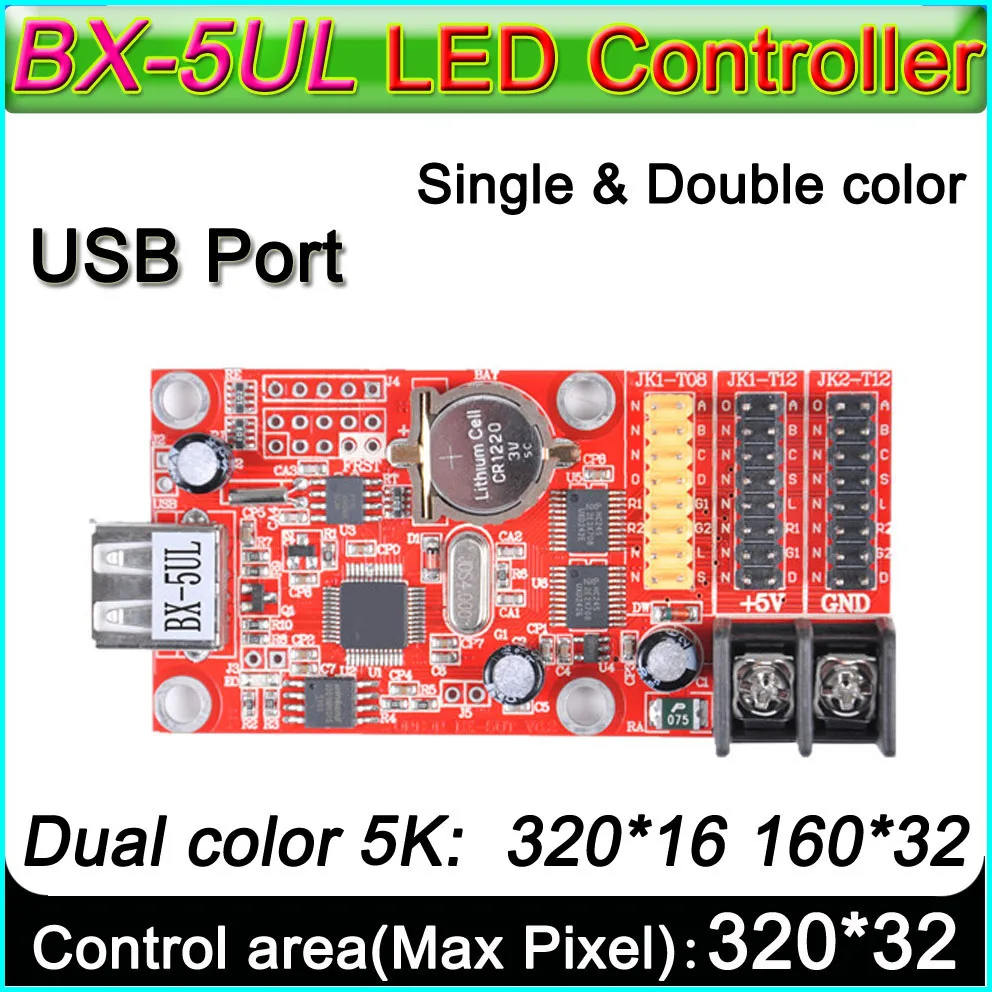 10 stks/pak BX 5UL p10 led teken controlekaart, P10 Display module ...