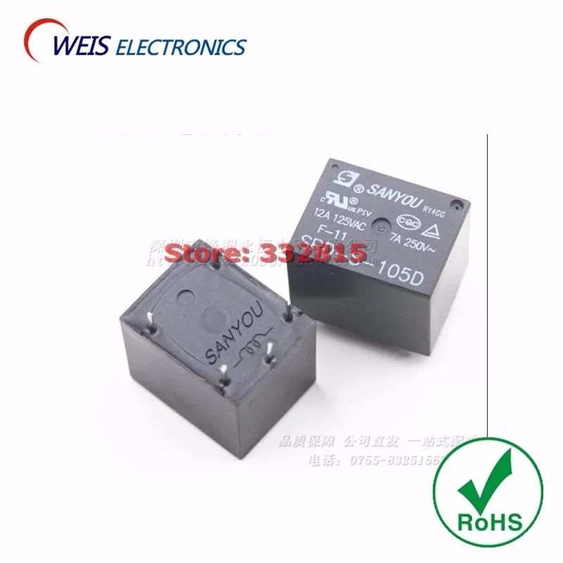 20PCS SRD S 105D 5V 5VDC DC5V 12A SRD D SANYO RELAY DIP 5PIN 1 CH 0.36W ...