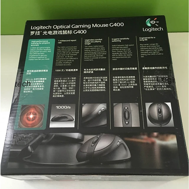 Logitech Gaming Mouse G400
