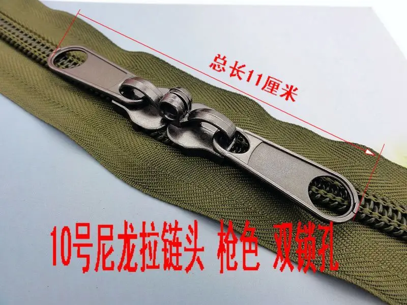 over size large sizes 10# nylon zipper army green zip and Gun color zip ...