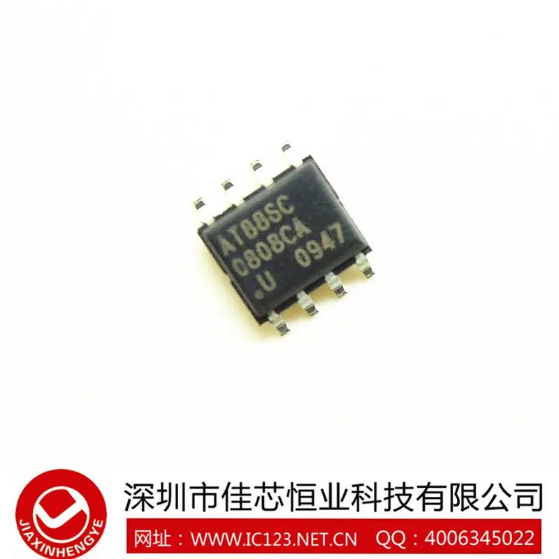 YUXINDA-ICorage-AT88SC0808CA-SU-AT88SC0808CA-IC-SOP-8-new-original.jpg