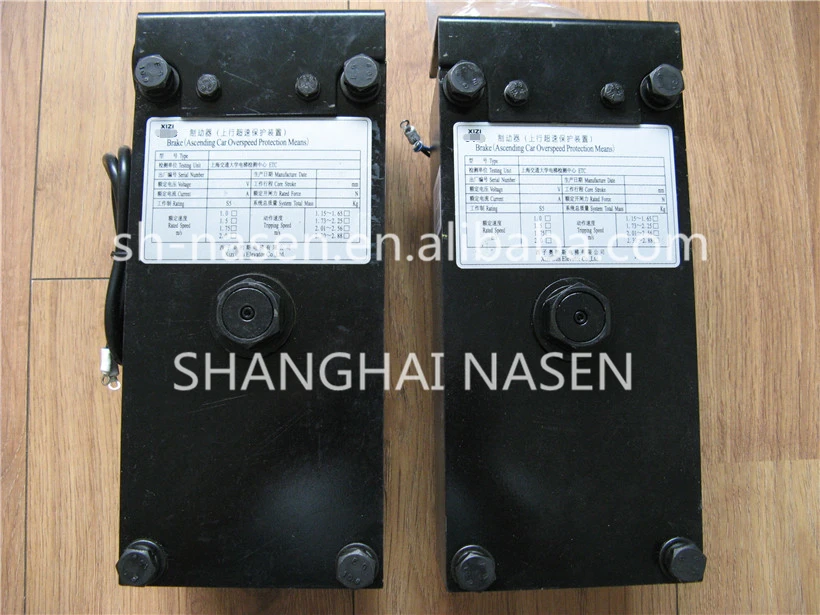 Brake (Ascending Car Overspeed Protection Means) DAA330AB DAA330AB29 ...