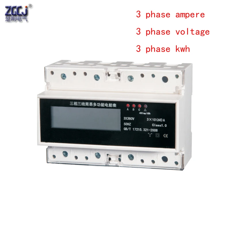 3x380v Kwh Meter Ac 3 Phase 3 Wire Multifunction Lcd Energy Meter
