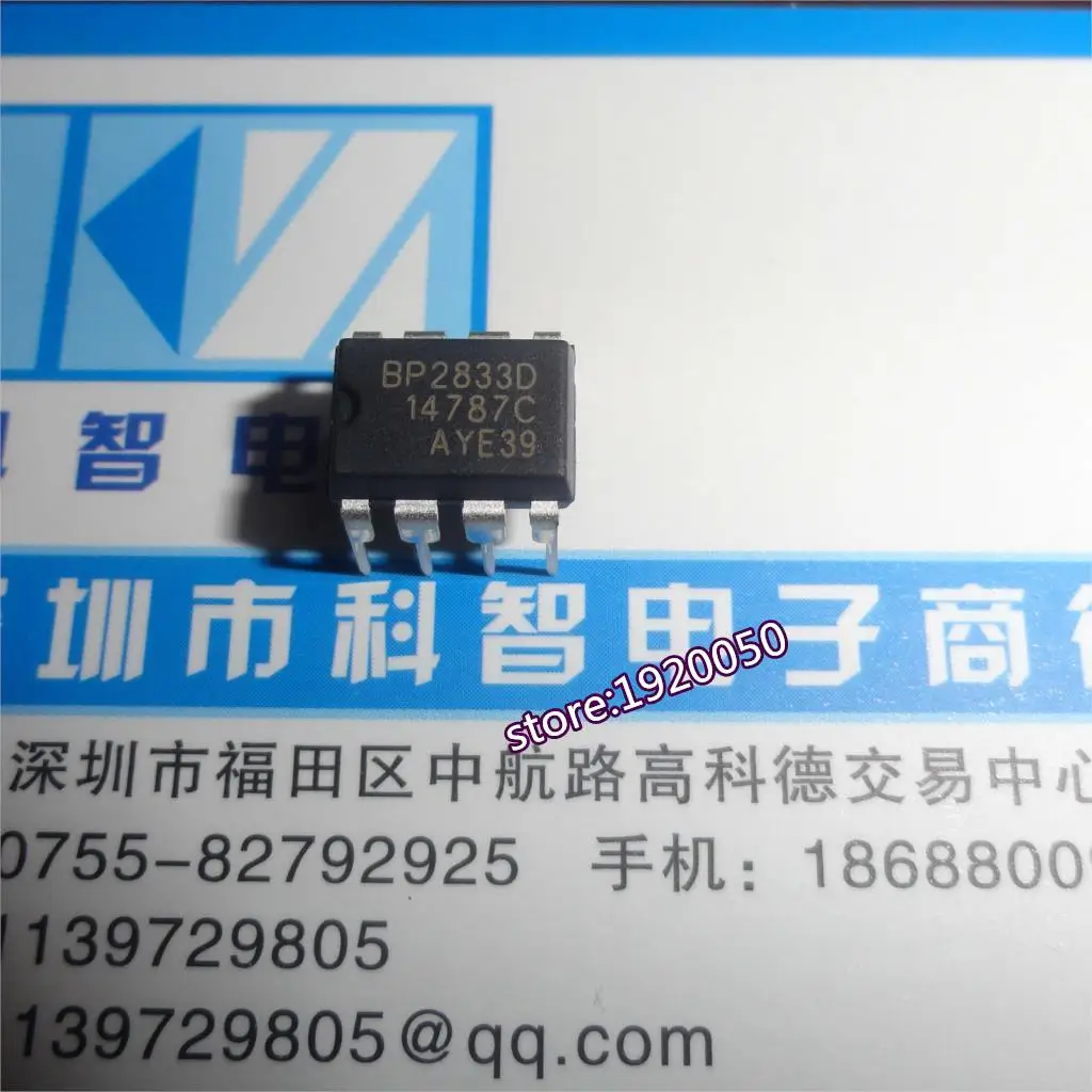 또한 정품 원래 드라이버 칩 BP2833D BP2833A|led light chip|led spotled reel - AliExpress