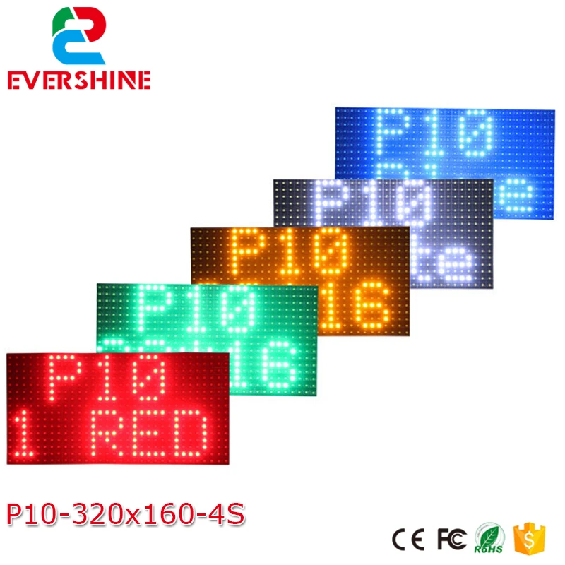P10-outdoor-waterproof-single-Red-White-Blue-GreenYellow-color ...