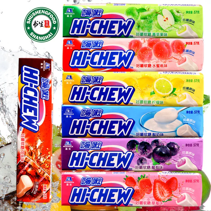 7pcs/lot New Chinese Snack Sweet candy Food HI CHEW 7 Fruit Flavors ...