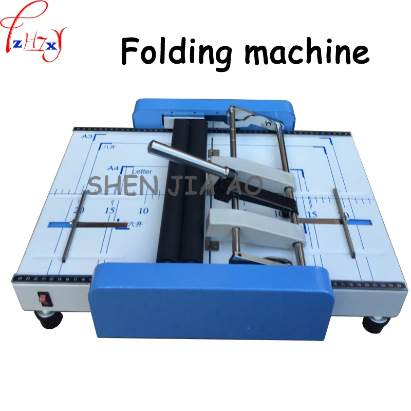 A3 electric stapler folding machine electric creasing machine card ...