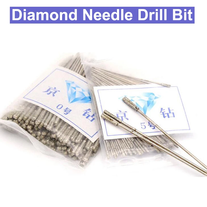 10pcs 1.0/1.3/1.5/1.8mm Diamond Needle Drill Bit Jade Punch Needle ...
