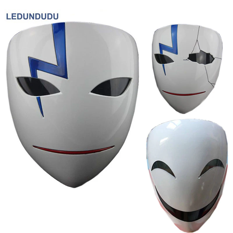 Darker Than Black Cosplay Mask