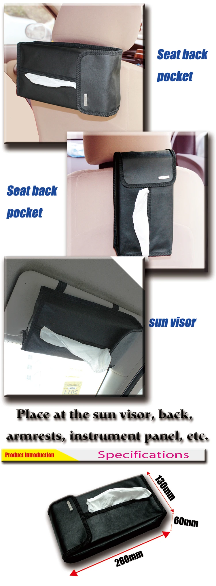 Автомобильная коробка ПУ ткани держатель авто аксессуары солнцезащитный козырек заднего сиденья
