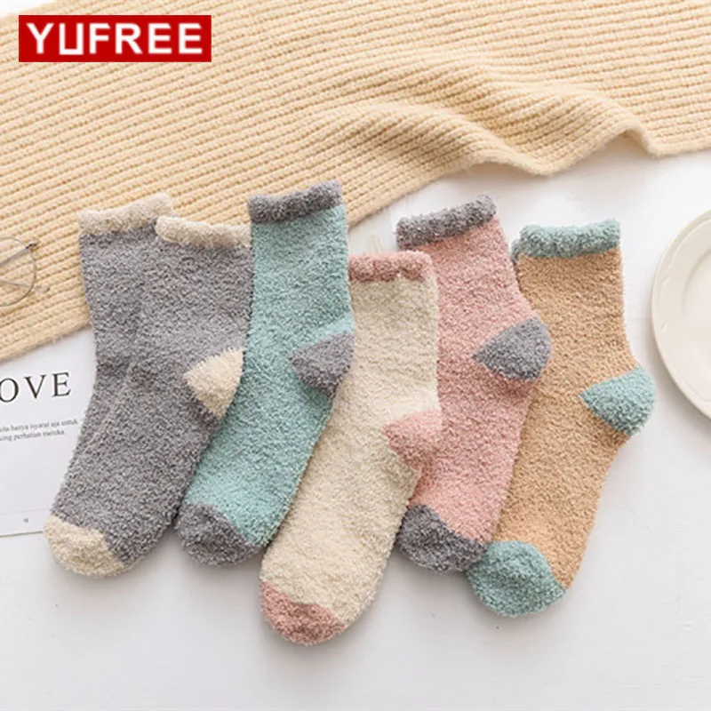 Winter Warm Coral Velvet Socks Lady Thickened Sleep Floor Sock In The