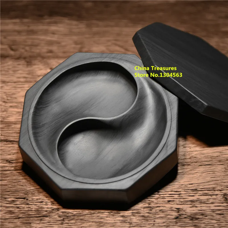 Tai Ji Tai Chi Chinese Inkstone for Grinding Ink Made of Natural Stone ...