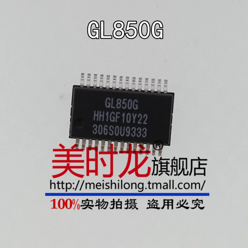 arduino GL850G GL850 SSOP28|arduino avr|arduino hd44780arduino examples ...