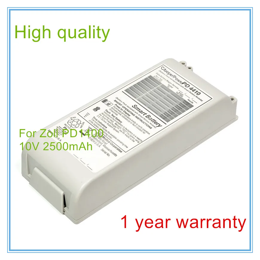 Compatible-for-M-series-PD1400-PD1600-PD1700-PD2000-PD4410 ...