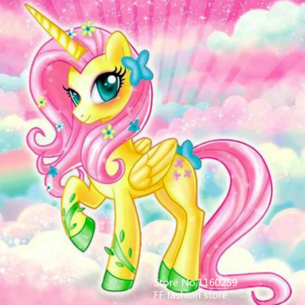 Pink Pony