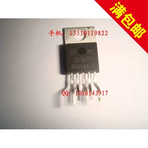 Stabilizer MC34167T MC34167 TO220 pins new original spot sale to ensure quality XLWD2|sale ...