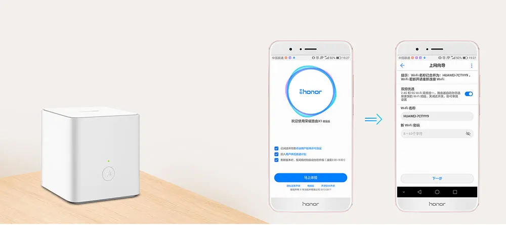 Original HUAWEI Honor Router X1 Enhanced Version (HiRouter-H1)