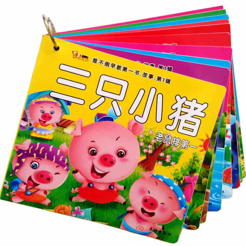Chinese Mandarin animal Story Book for baby Children Chinese book for ...