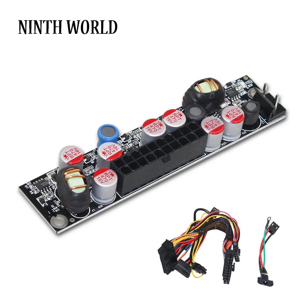 DC ATX PSU 12V 120W Solid State Power Board Pico ATX Switch Pico DC DC ...