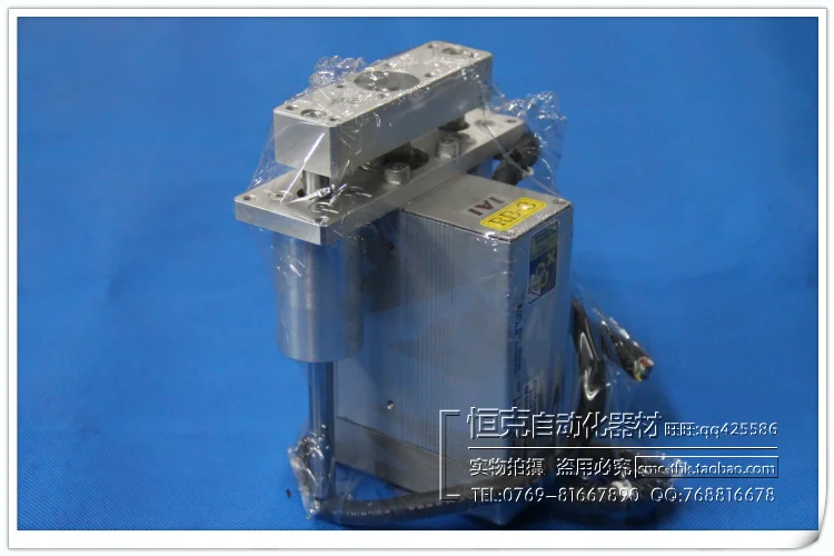 IAI electric telescopic cylinders linear stepper motor electric ...