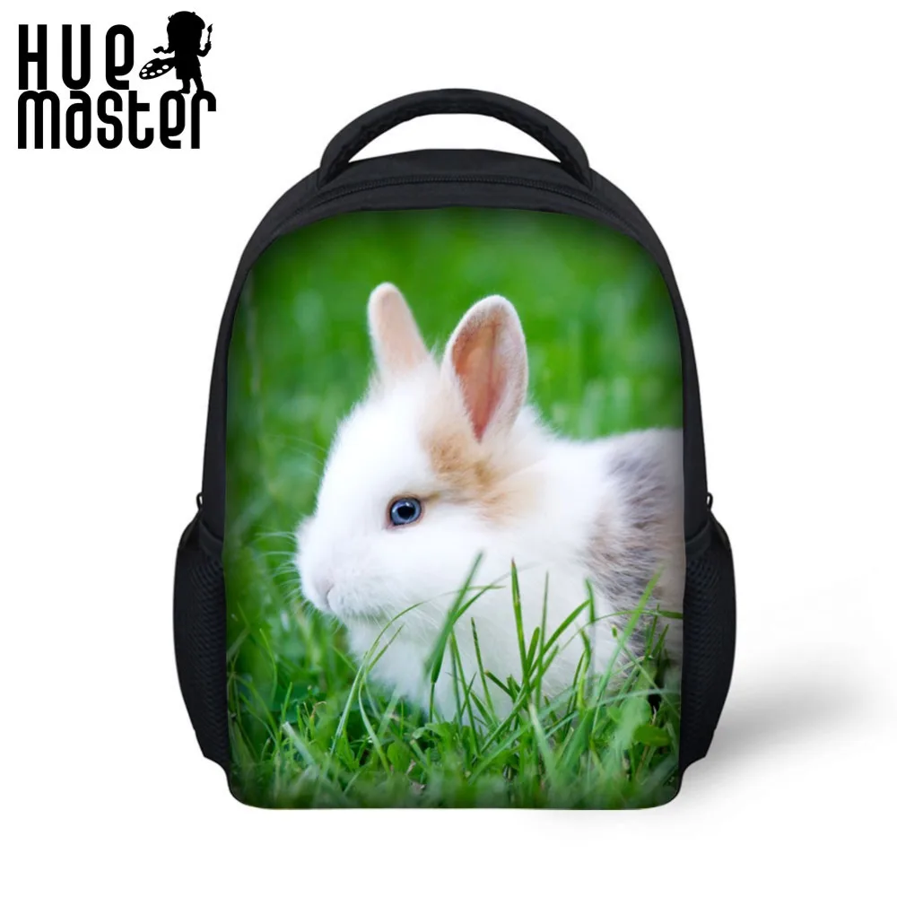Hue Master Cute Animal Printing Backpack Kids School Bags For Girls ...