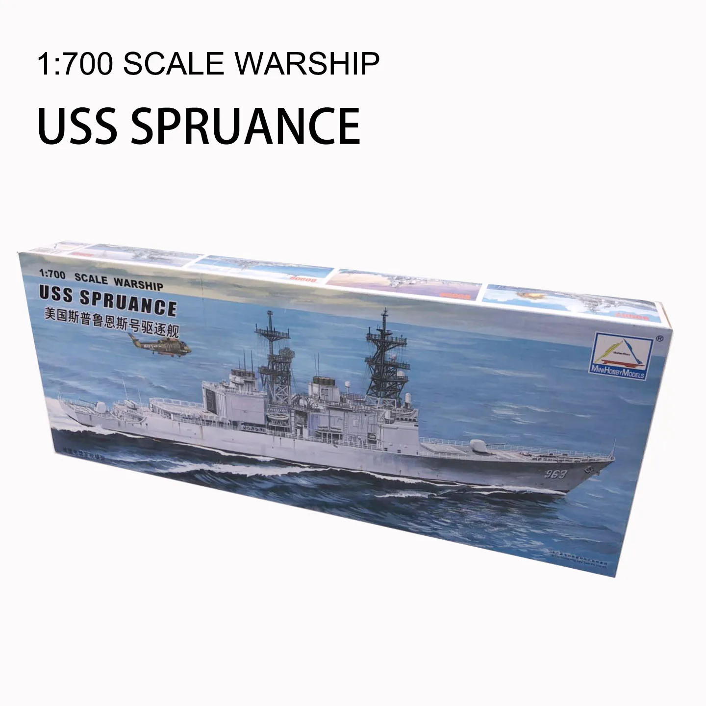 30CM Warship USS SPRUANCE Destroyer Plastic Assembly Model Electric Toy ...