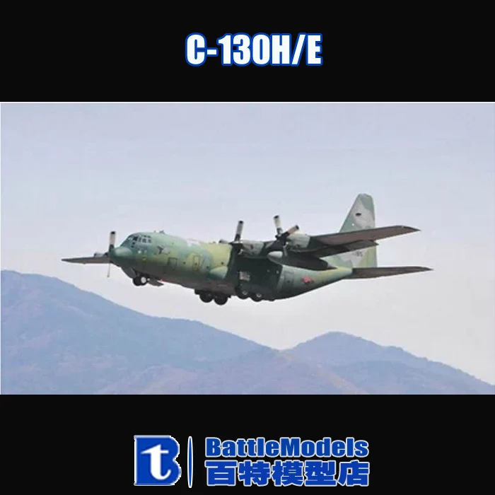 Academy MODEL 1/72 SCALE military models #12511 C 130H/E plastic model ...