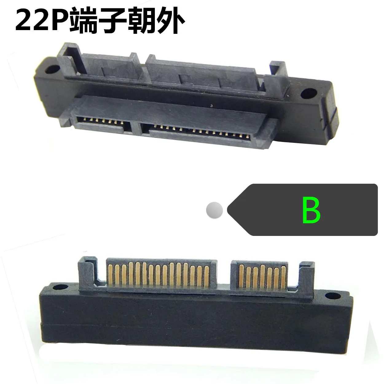 22P SATA 90degreedeg; Adapter 7+15 Male to Female 22P Adapter SATA ...